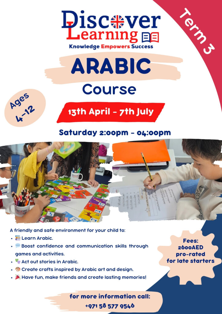 Arabic - Discover Learning Tutors