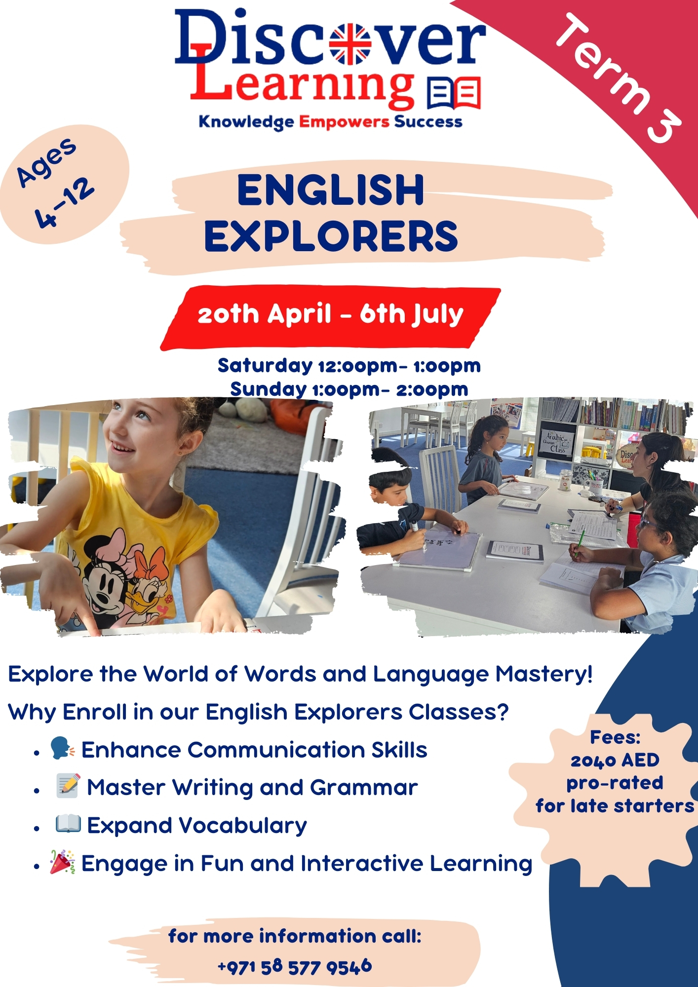 English - Discover Learning Tutors